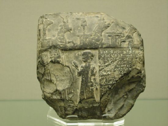 Sumerian Artifacts (44 of 53)